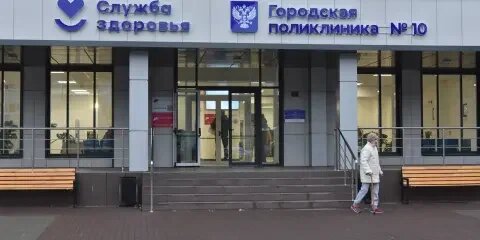 Turistik yerler Земская больница 1907 г., Voronej, foto