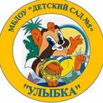 Mbdou Detsky sad № 5 Ulybka (ulitsa Volodarskogo No:1), anaokulları  Abinsk'ten