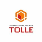 Тольятти Этера (ulitsa Polzunova No:21/1, Novosibirsk), taş ürünler ve yapılar  Novosibirsk'ten