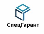 Спецгарант (ulitsa Chkalova No:25, posyolok Orlovka, Naberezhnye Chelny), güvenlik ve alarm sistemleri  Naberejniye Çelny'den (Yar Çallı'dan)