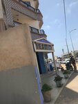Iesmd (Dakar Region, Dakar Department, Parcelles Assainies, Patte d'Oie, Grand Médine), üniversiteler  Dakar'dan