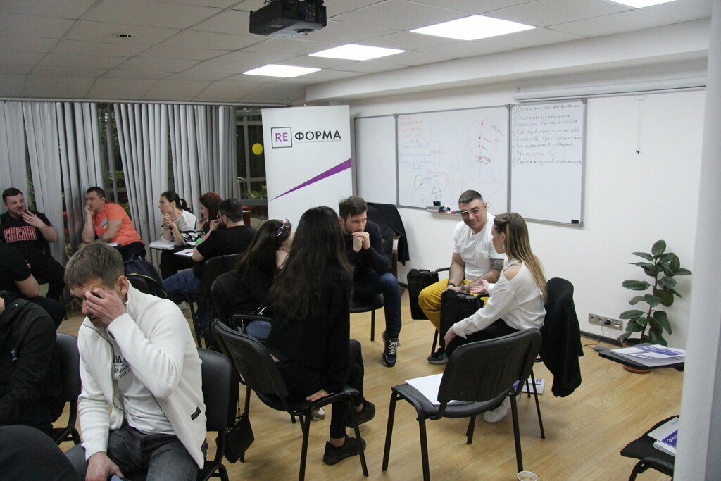 Kurs Re-форма, Moskova, foto