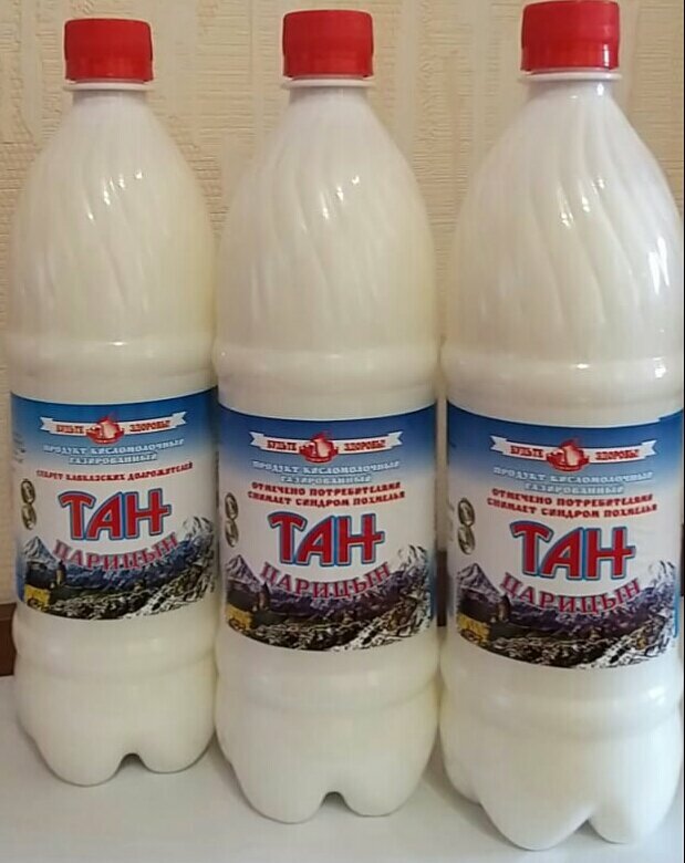 Toptan süt ürünleri Севан плюс, Volgograd, foto