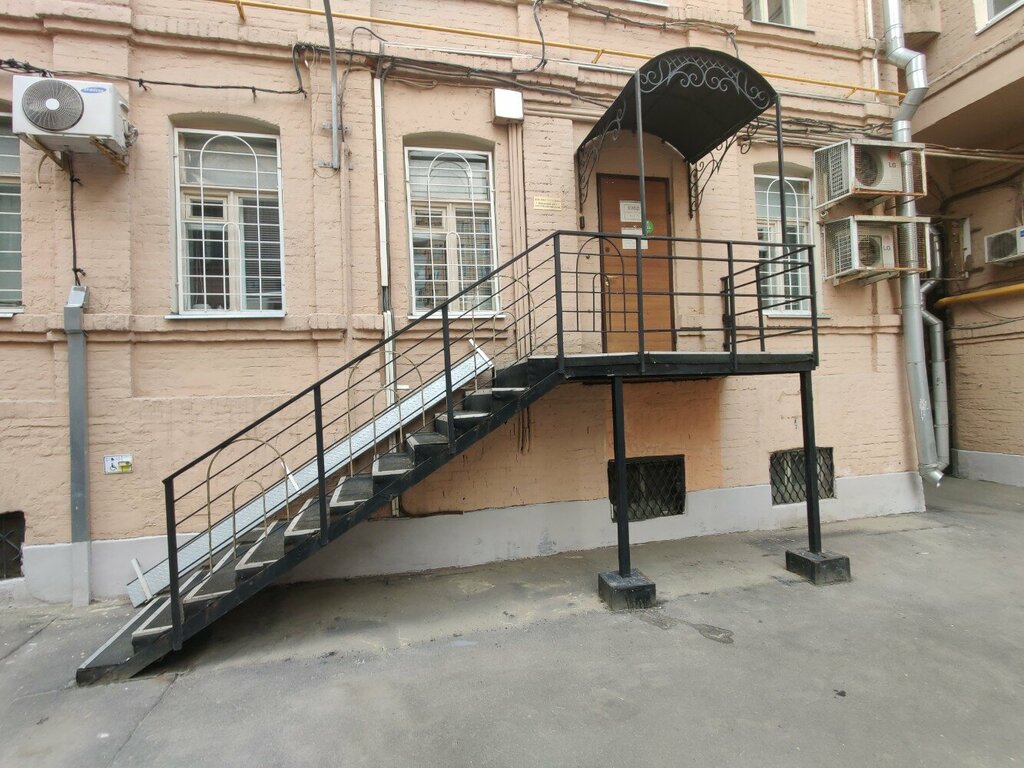 Alternatif tıp merkezleri Gutta Viva, Moskova, foto