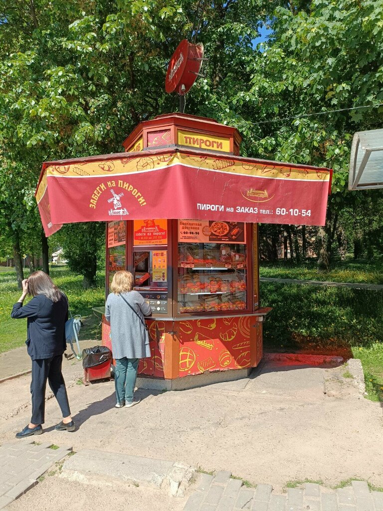 Ekmek fırını Старорусская мельница, Velikiy Novgorod, foto
