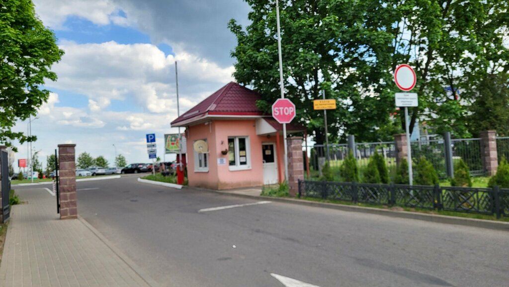 Geçiş noktaları, güvenlik kontrol alanı Бюро пропусков, Minsk, foto