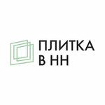 Plitka (Bazarnaya ulitsa No:8к4), seramik fayans  Nijni Novgorod'dan
