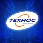 Tehnos (Sibiryakov-Gvardeytsev Street No:51/3), lastik ve teknik lastik firmaları  Novosibirsk'ten