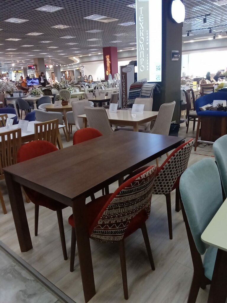 Mobilya fabrikaları Tekhkompro, Tula, foto