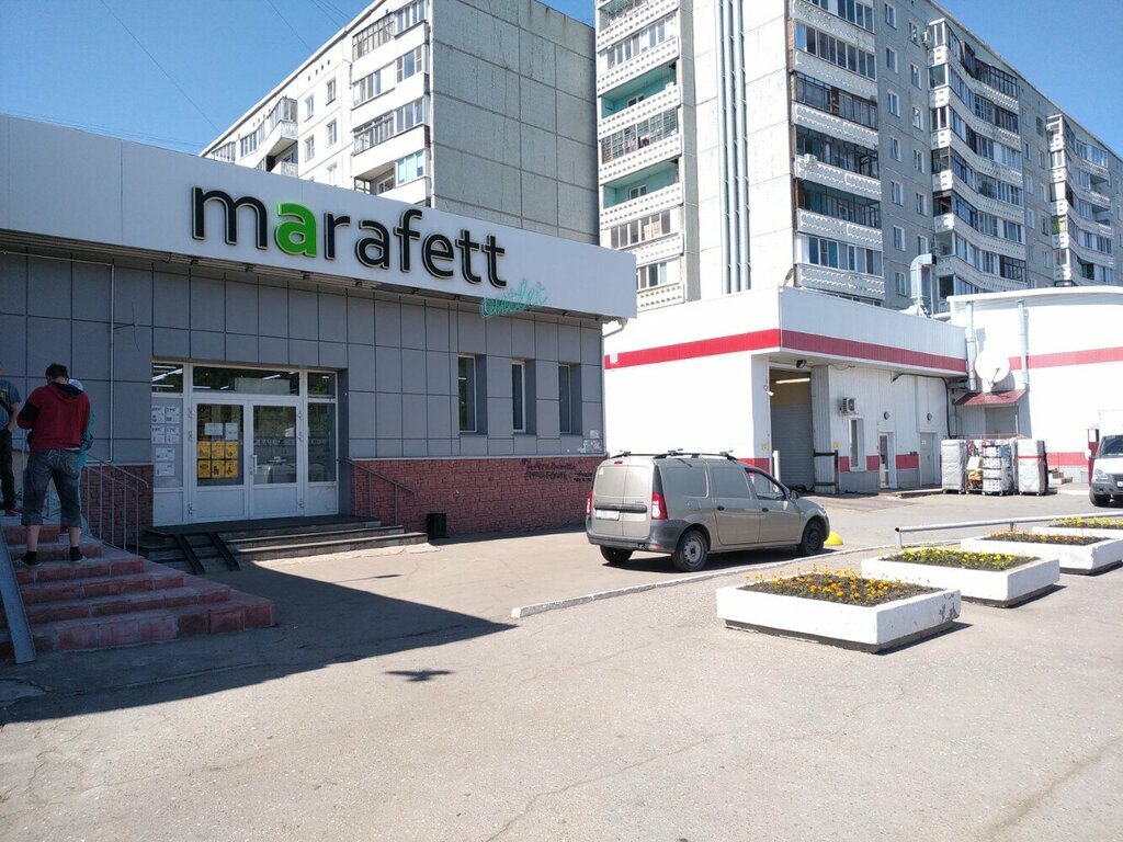 Ev temizlik ürünleri Marafett, Omsk, foto