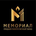 Memorial (Balkanskaya ploshchad No:5АД, Saint Petersburg), heykel ve mezarlık taşı üreticileri  Saint‑Petersburg'dan