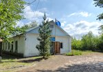 Buzuluksky sportivny klub Dosaaf Rossii (Orenburg Region, gorodskoy okrug Buzuluk, Buzuluk Airfield), spor kulüpleri  Buzuluk'tan