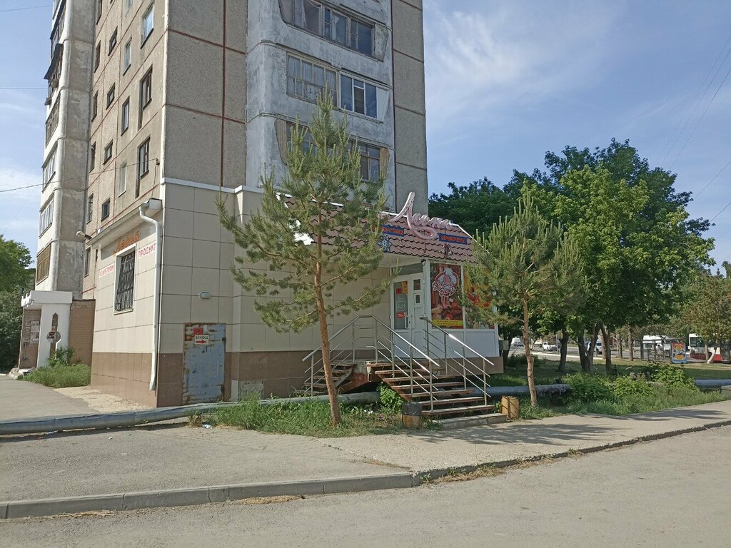 Market Leona, Kostanay, foto