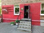 DoBeeRman (vulica Karbyshava No:85), bira dükkanı  Brest'ten
