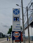 L (Boulevard Antananarivo No:2899, La commune Koumassi), yağlama ürünleri  Abican'dan