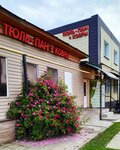 Тюль-Пан (Krestyanskaya ulitsa No:22, rabochiy posyolok Yelan), mefruşat  Volgogradskaya oblastından