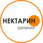 Nectarine (Studencheskaya Street No:49), catering firmaları  Yekaterinburg'dan