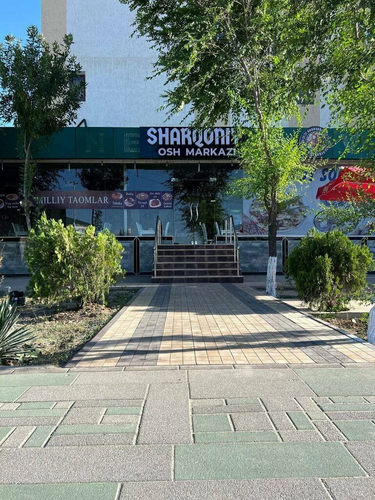 Al götür kahve Sharkoniy, Buhara, foto