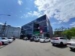 Почта России (Sakhalinskaya ulitsa No:41Г), parsel otomatı  Vladivostok'tan