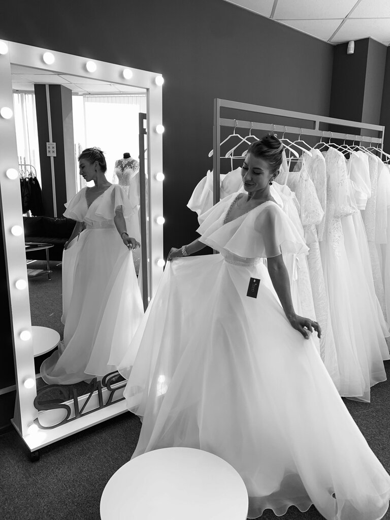 Düğün mağazası Sияй, Voronej, foto