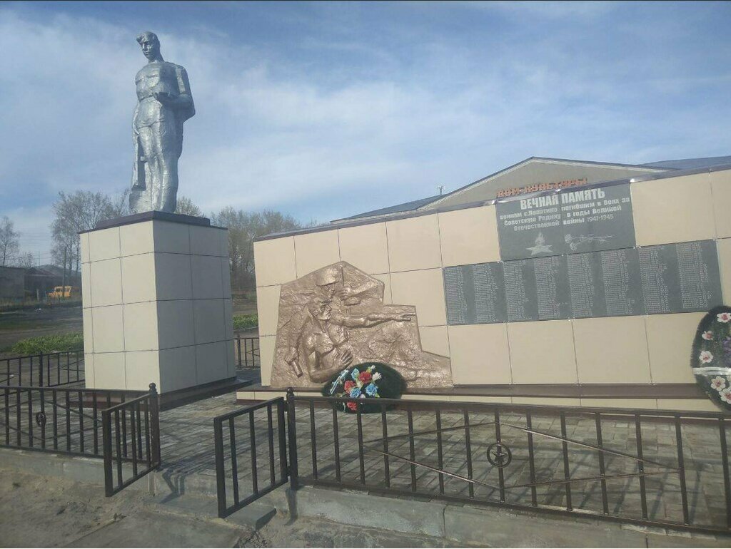 Anıt, heykel Памятник, Nijegorodskaya oblastı, foto