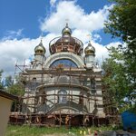 Иконная лавка (Moscow Region, Chekhov, ulitsa Gagarina), dini ürünler  Çehov'dan