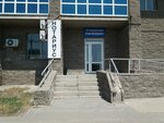 Notary Imanmadirova O. G. (Shaımerden Qosshyǵululy kóshesi No:3/1), noterler  Astana'dan