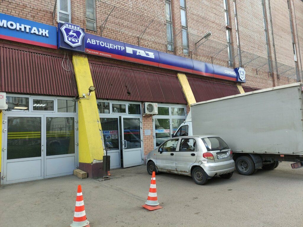 Otomobil servisi Temp Avto, Moskova, foto