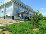 Helios (Mańǵystaý oblysy, Aktau, 1-shi V yqsham aýdany), petrol ürünleri üreticileri  Aktav'dan