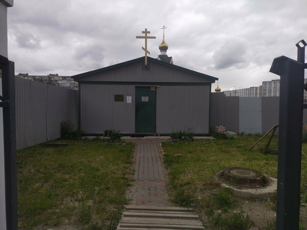 Ortodoks kiliseleri Храм, Saint‑Petersburg, foto