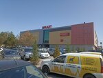 Eyfel (Al-Farabi Avenue No:48), kozmetik ve parfümeri mağazaları  Kostanay'dan