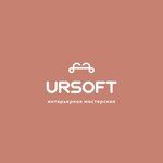 Ursort (Proletarskaya ulitsa No:82/14), özel mobilya yapımı  Aramil'den