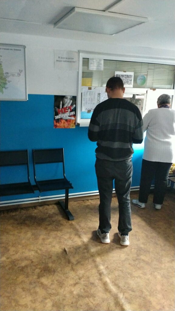 Otogarlar Автовокзал, Tverskaya oblastı, foto