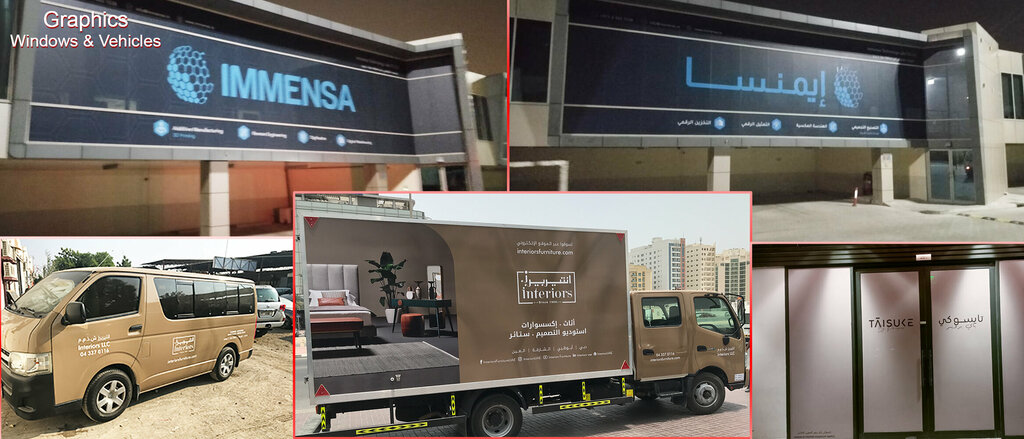 Reklam ajansları Al Reza Advertising LLC, Dubai, foto