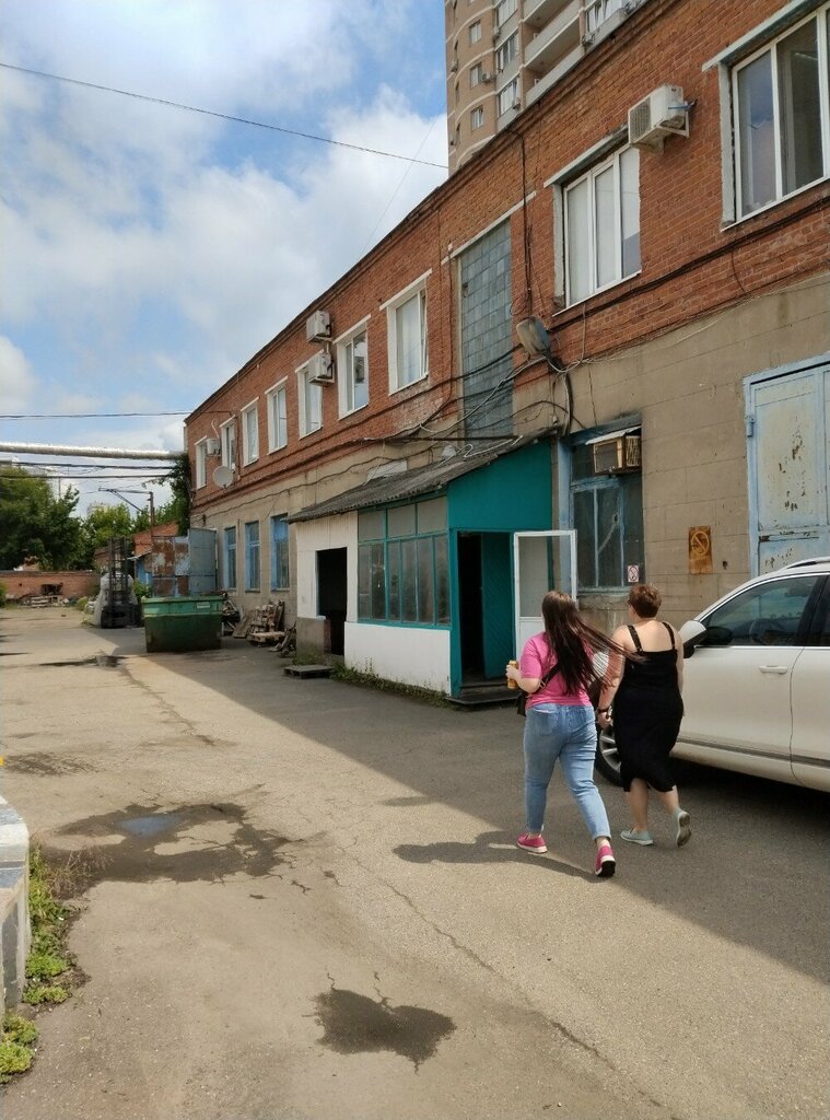 Evcil hayvanlar için ürünler Ptichkin dom, Krasnodar, foto