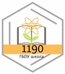 School 1190 (Pyatnitskoye Highway No:25к2, Moscow), anaokulları  Moskova'dan