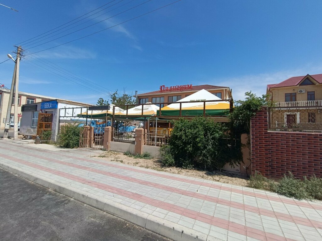 Kafe The Pilgrim, Aktav, foto