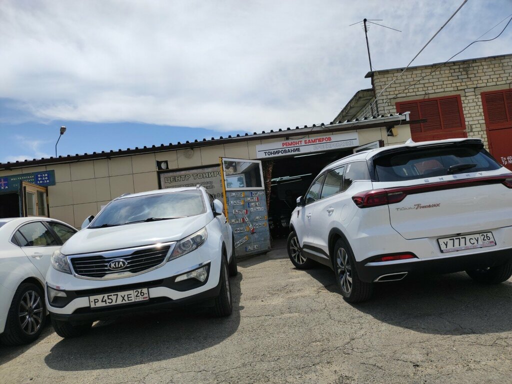 Araç camlarının renklendirilmesi Tsentr tonirovaniya Stavropol, Stavropol, foto