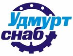Udmurtsnab (Votkinskoye Highway No:148), su, ısıtma, kanalizasyon sistemleri  Izhevsk'ten
