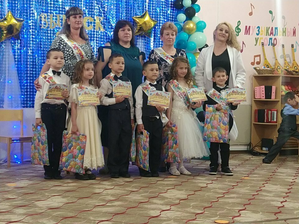 Anaokulları Детский сад Солнышко, Kırım Cumhuriyeti, foto