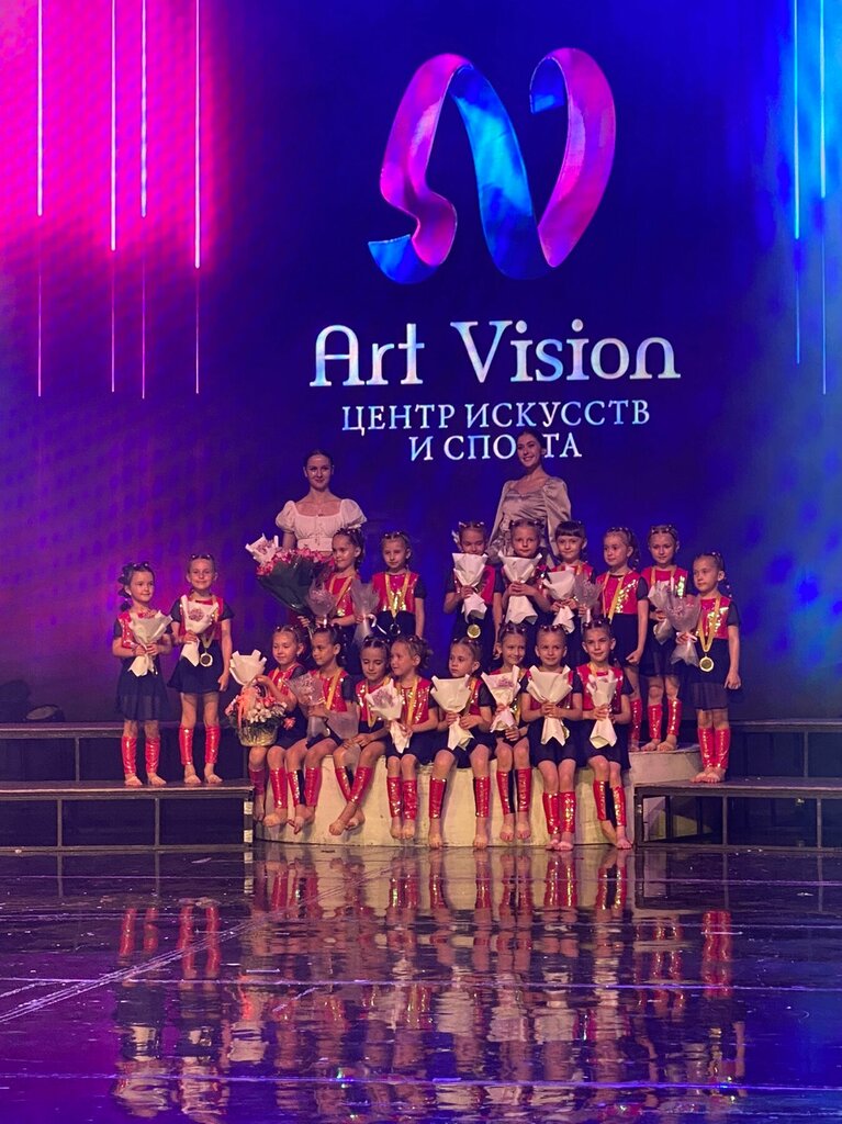 Dans okulları Art Vision, Simferopol (Akmescit), foto
