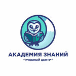 Academy Znaniy (Krasnaya ulitsa No:57, stanitsa Natukhayevskaya), özel ders hizmetleri  Krasnodarski krayından