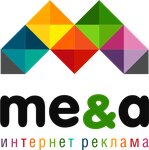 Me&a (Pobedy Square No:10), reklam ajansları  Kaliningrad'dan