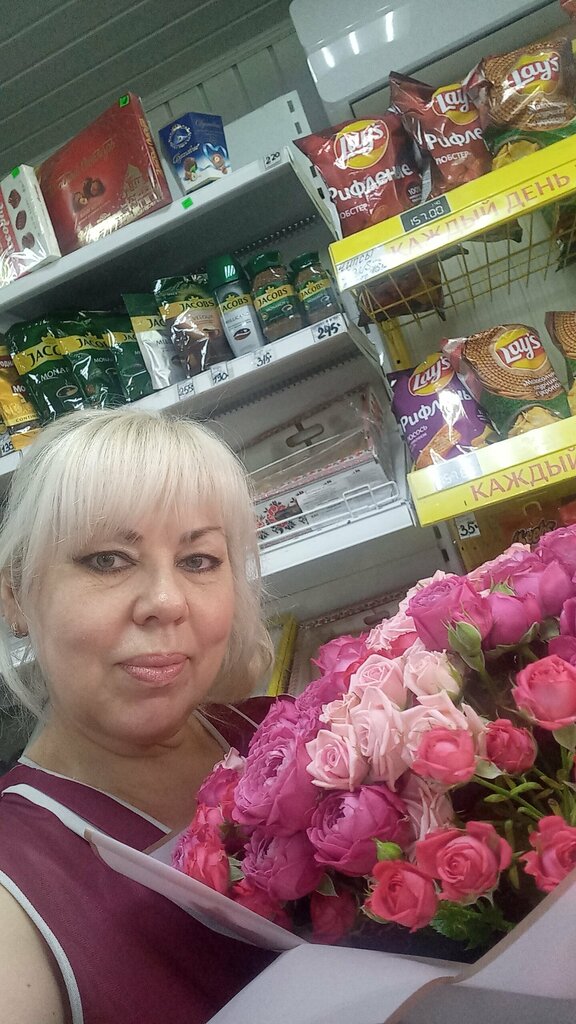 Market Всё для вас, Taganrog, foto