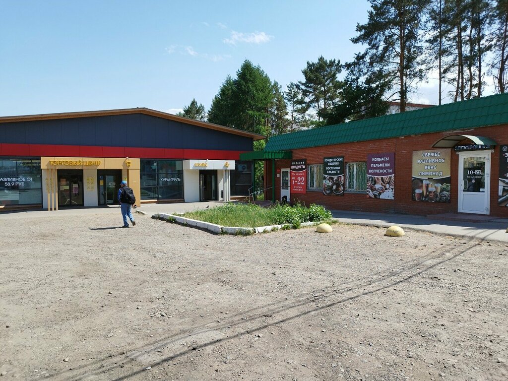 Elektronik sigara satış noktaları VapeHana, Udmurtiya, foto