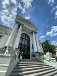 Organ Hall of Chișinău (Stefan cel Mare Boulevard No:81, Chisinau), konser salonları  Kişinev'den