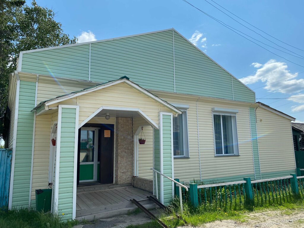 Market Улыбка, Novosibirskaya oblastı, foto