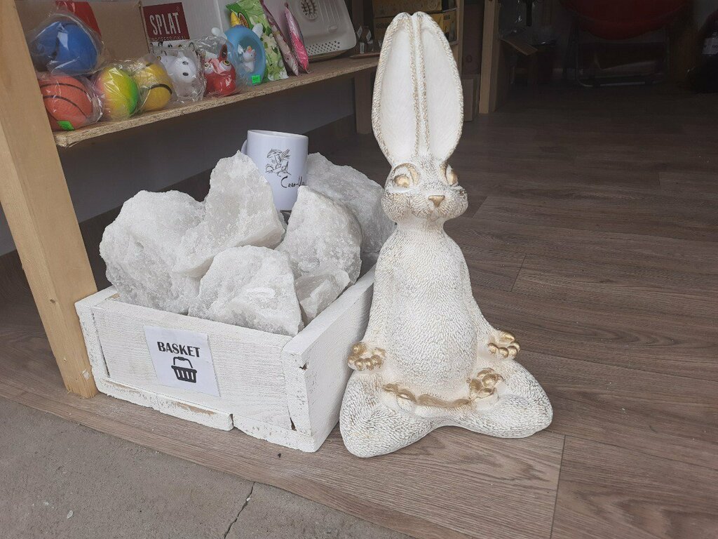 Hediyelik eşya mağazaları Basket, Sol‑İletsk, foto