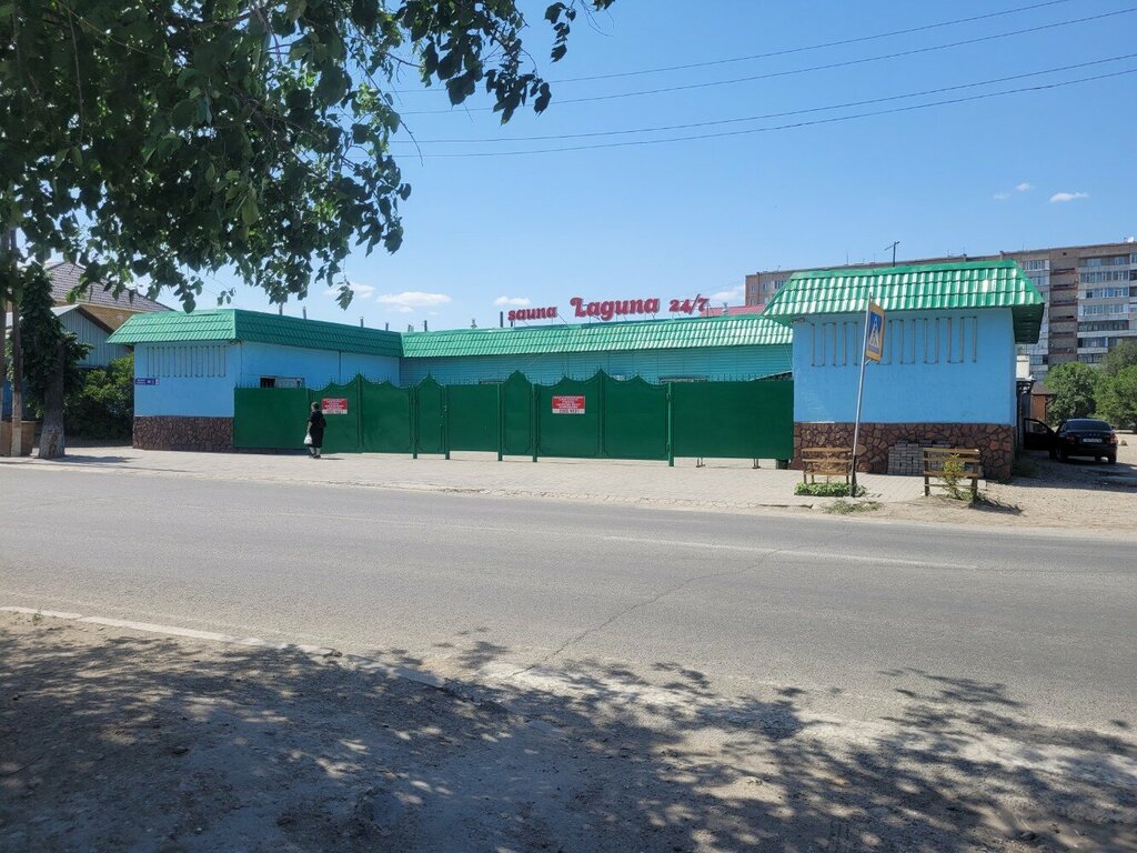 Saunalar Laguna, Semey, foto