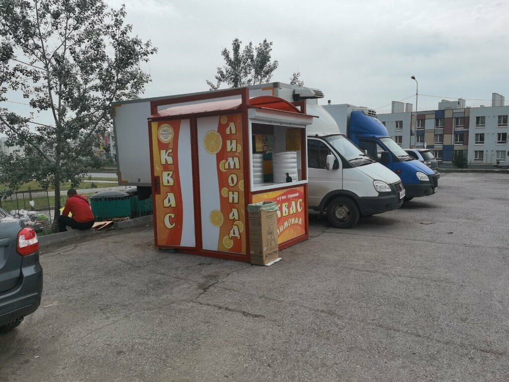 Vitamin bar Квас лимонад, Samara, foto